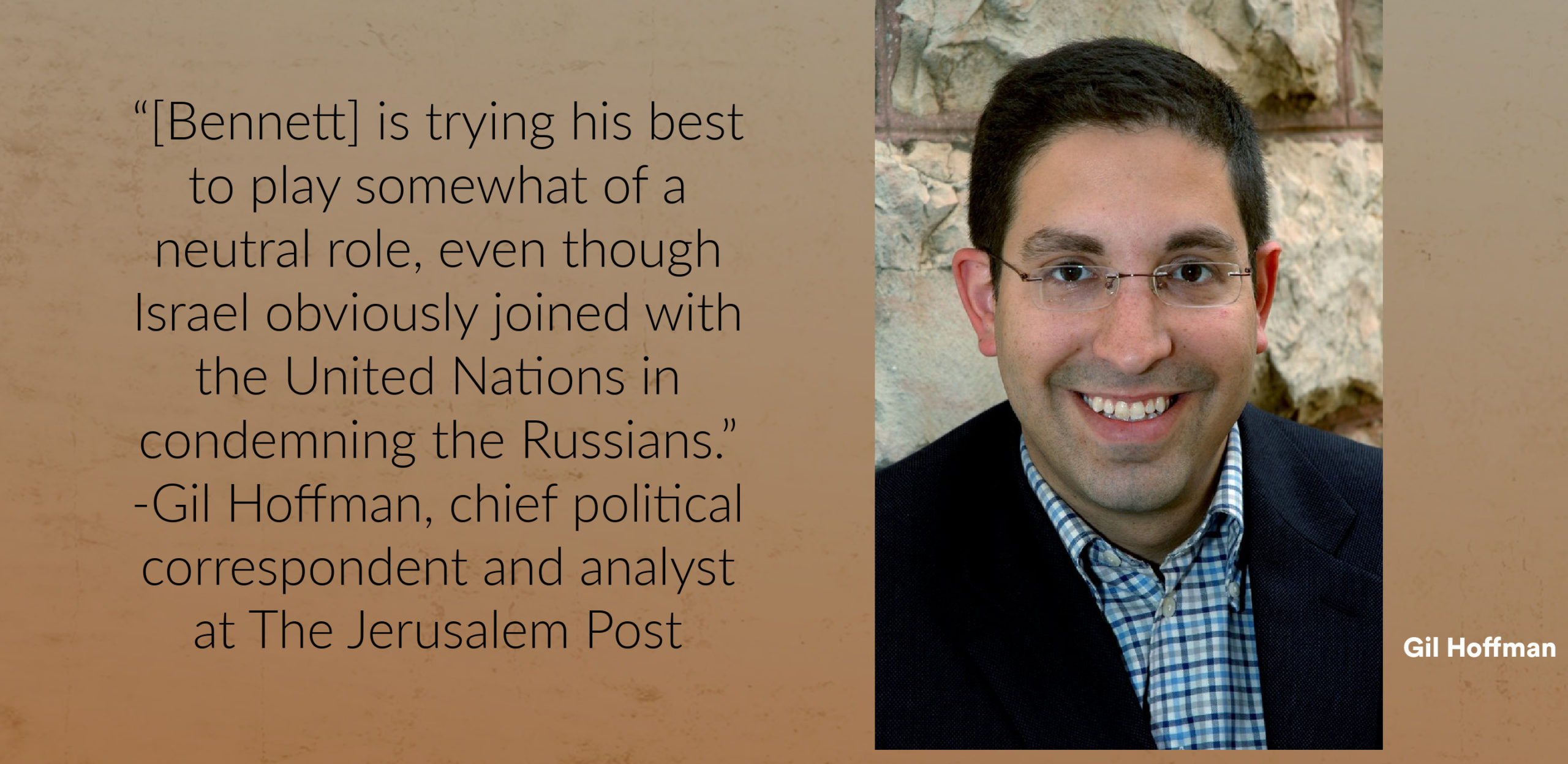 Wisconsin Jewish Chronicle