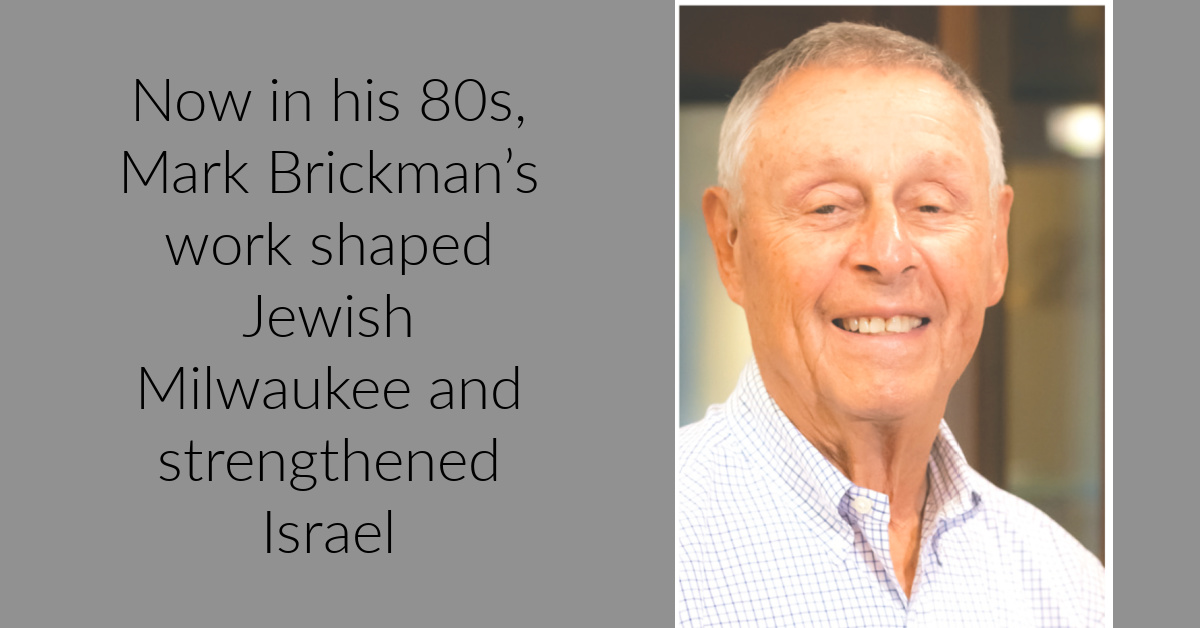 Wisconsin Jewish Chronicle