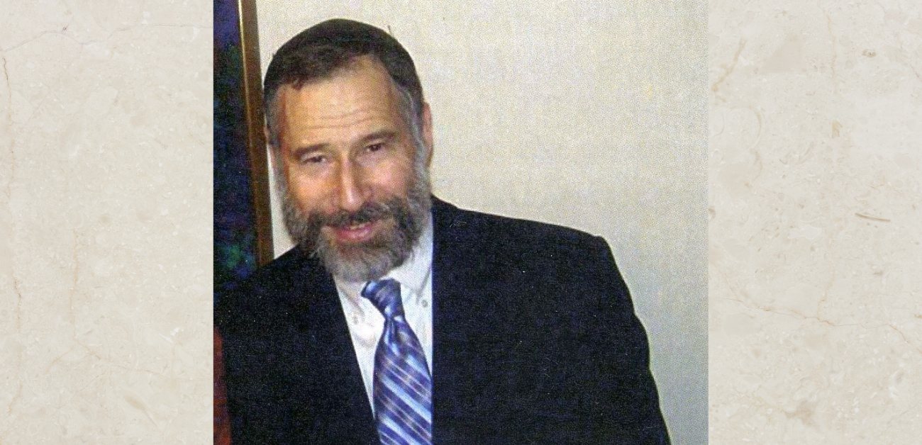 Memorial Garden to honor Nathaniel Hoffman | Wisconsin Jewish Chronicle ...